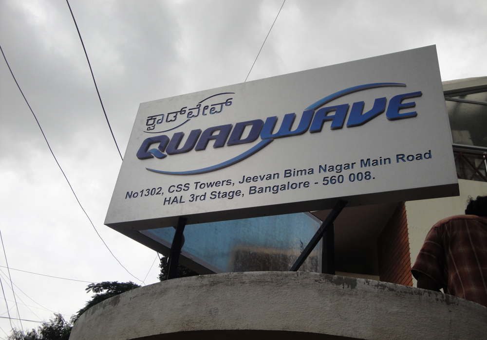 Srishti Enterprises: ACP Signs