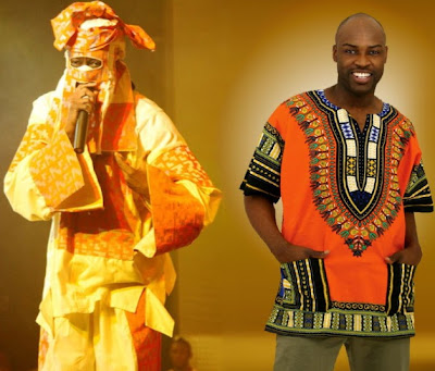 Lagbaja Unmasked Version 2013: Is This Bisade Ologunde's Real Face ...