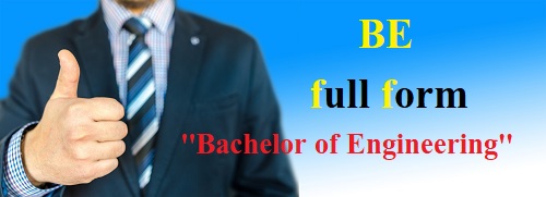 Be full form in Hindi बी ई का फुल फॉर्म क्या है BE kya hai - Hindi ...