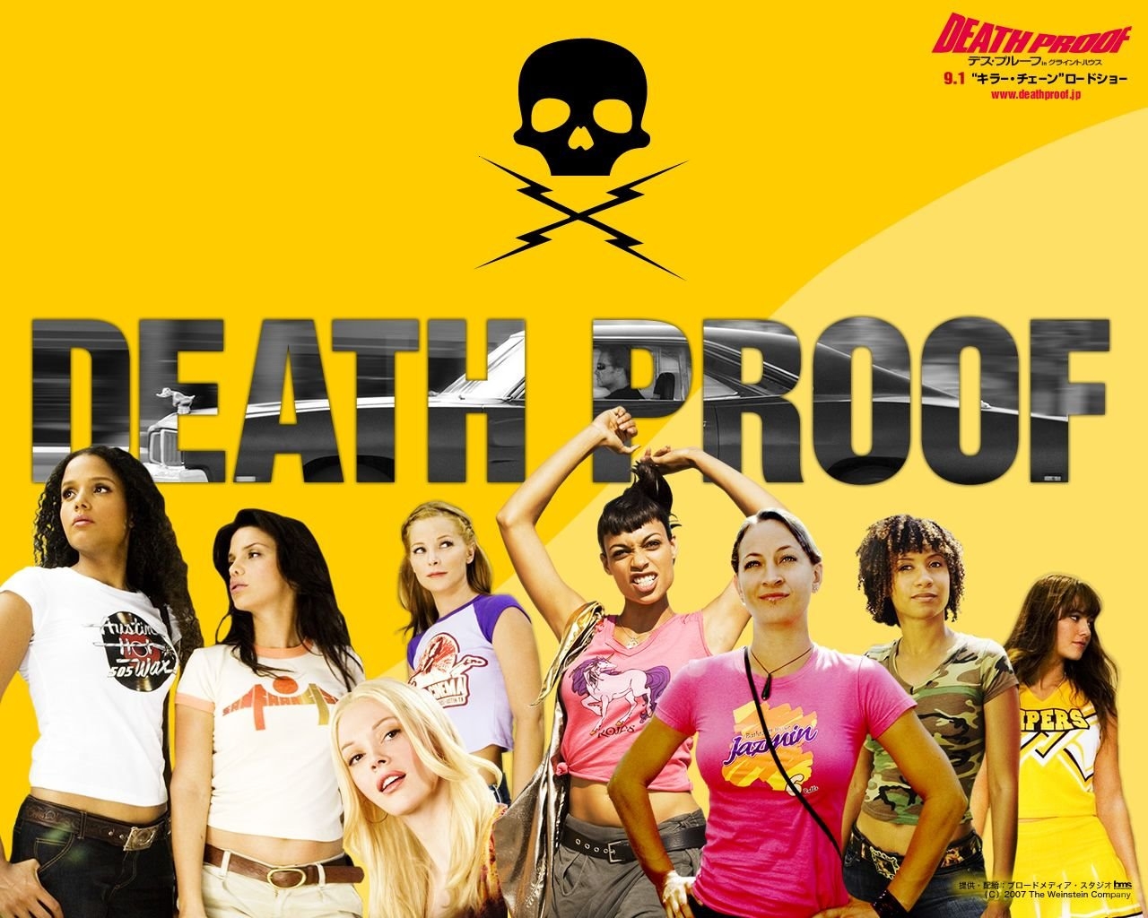EL ALMACEN DE TAP-S (Pelis): DEATH PROOF