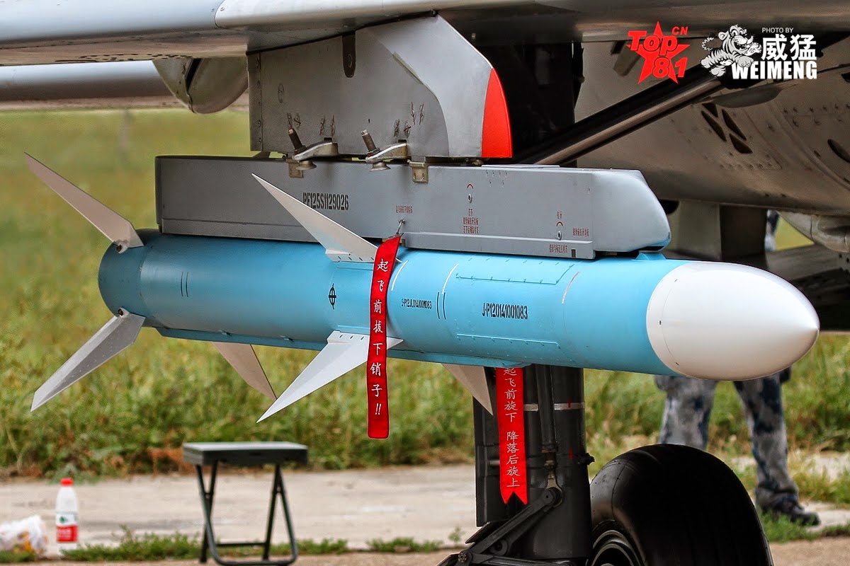Asian Defence News: Chinese PLAAF PL-12 air-to-air missile
