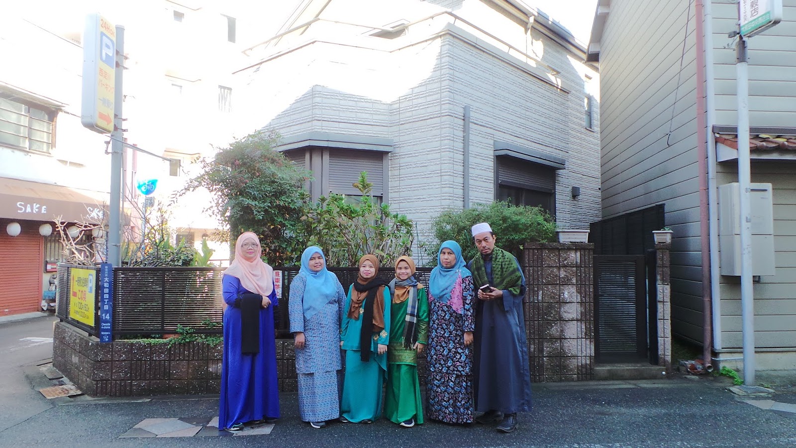 Things To Do In Japan : Masjid Osaka