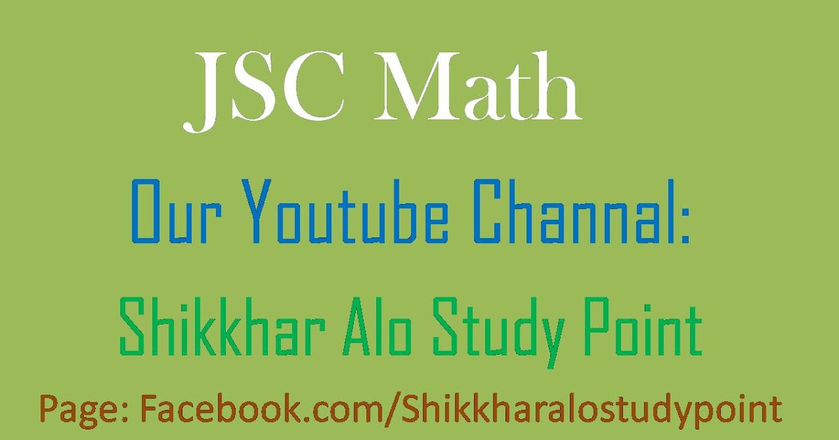 JSC Math