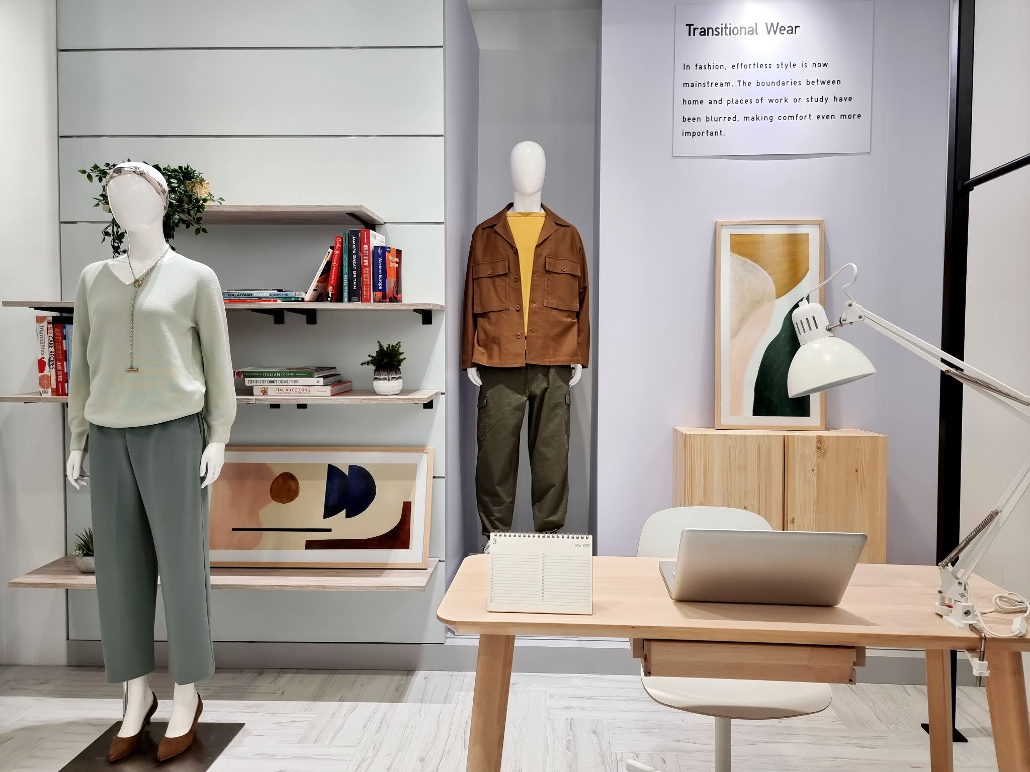 UNIQLO LifeWear 2021 Spring/Summer