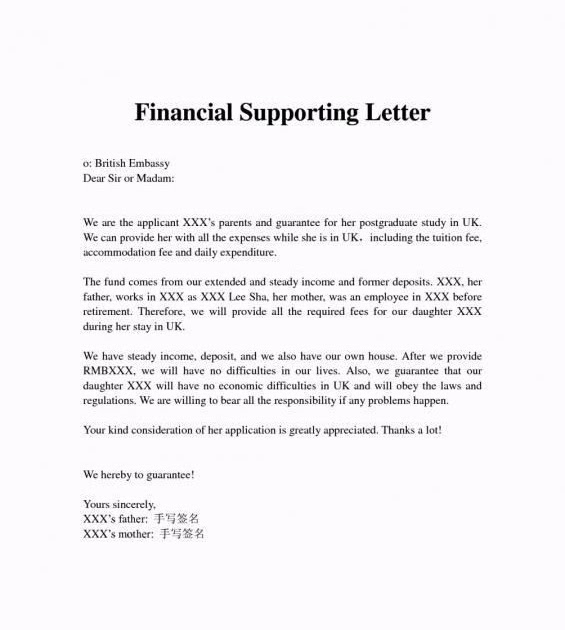 Sample Letter Of Financial Support To A Family Member ~ Thankyou Letter