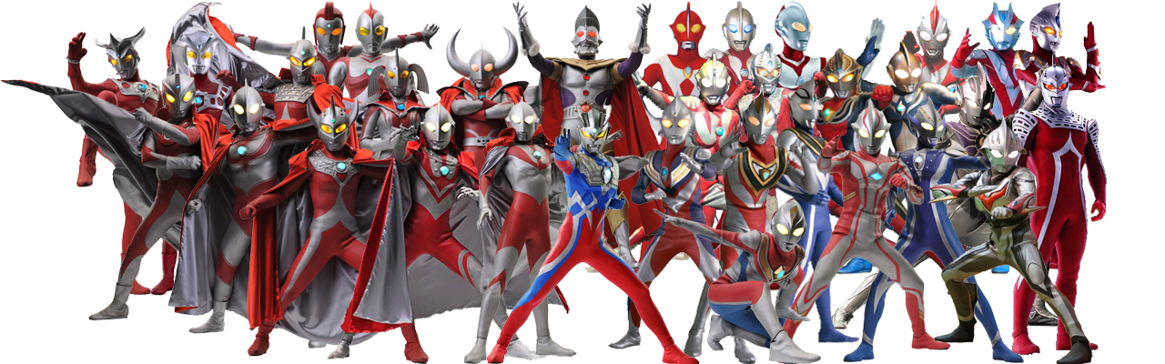 Giant Monsters Among Us: Ultra Series