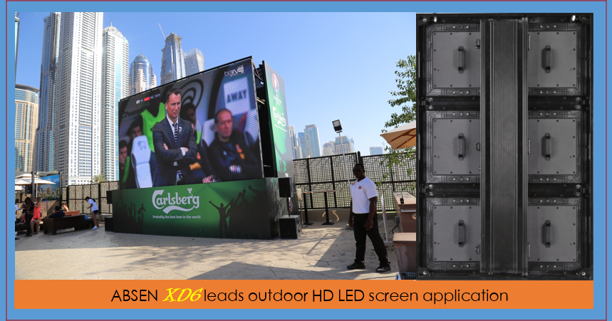 Absen LED Screen business forum in Egypt: Absen XD6 leads outdoor HD ...
