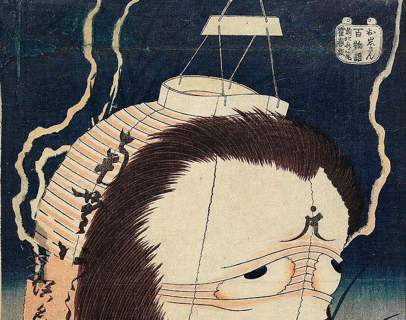 The Ghost of Oiwa, from One Hundred Ghost Tales