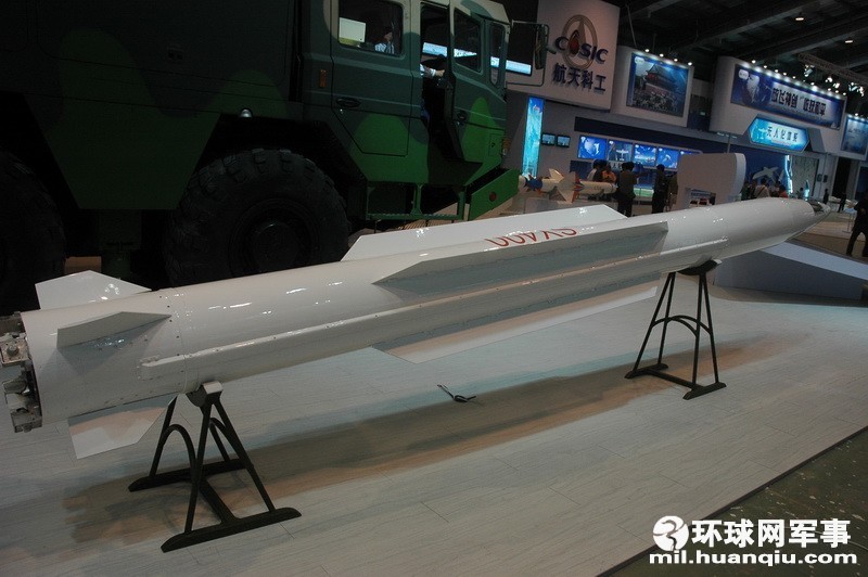 Military and Commercial Technology: Qatar National Day parade shows off ...