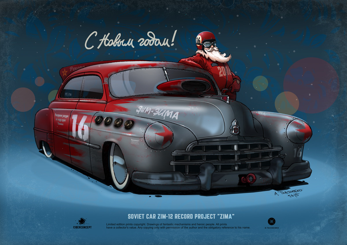 Just A Car Guy: Andrey Tkachenko, "drawings of fantastic mechanisms and ...