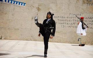 SHOP OF THE CITY: ΓΕΝΟΚΤΟΝΙΑ ΤΩΝ ΕΛΛΗΝΩΝ ΤΟΥ ΠΟΝΤΟΥ...