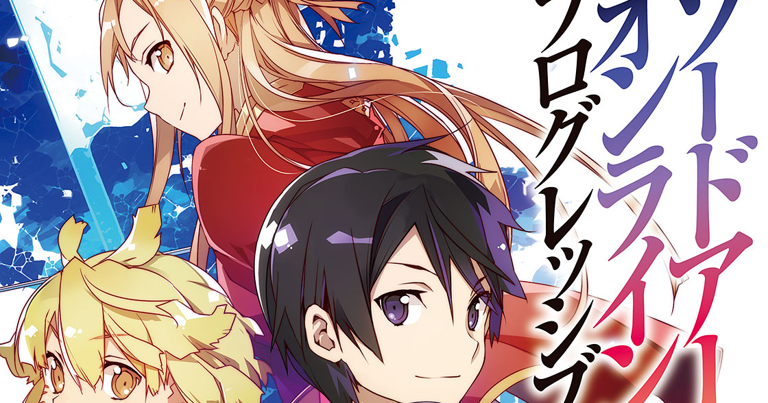 SAO Progressive V4 Kata Penutup