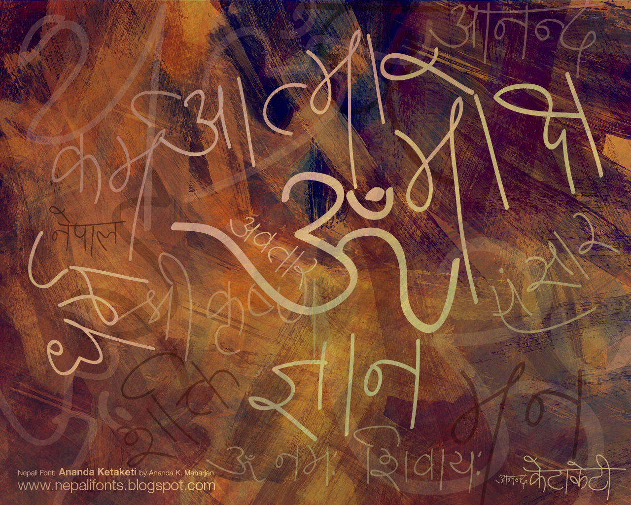 Ananda K. Maharjan — My new handwriting nepali font "Ananda Ketaketi"