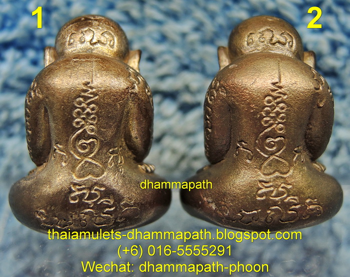 Thai Amulets DhammaPath > Address: 26, JALAN MEDAN IPOH 6, BANDAR BARU ...
