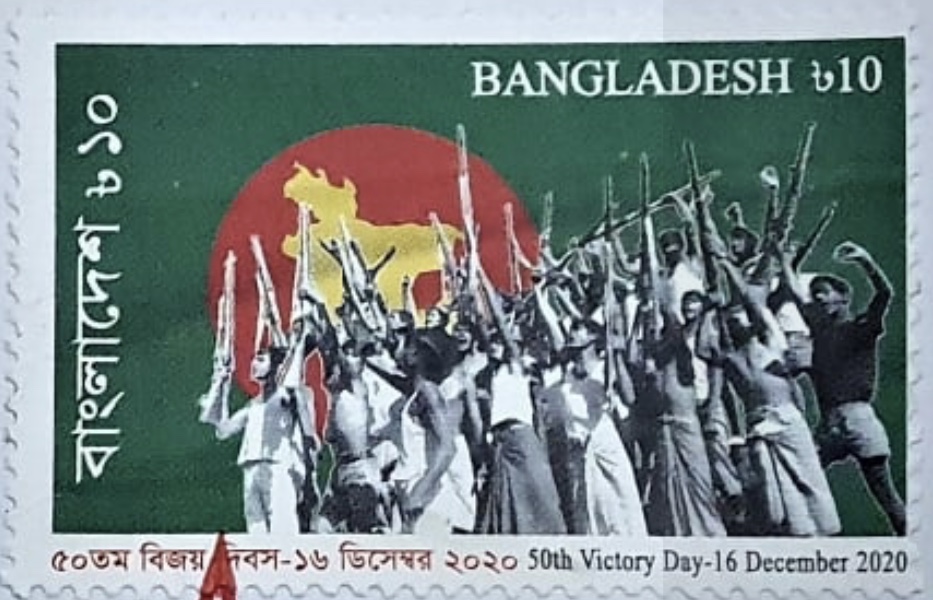 Commonwealth Stamps Opinion: 2020