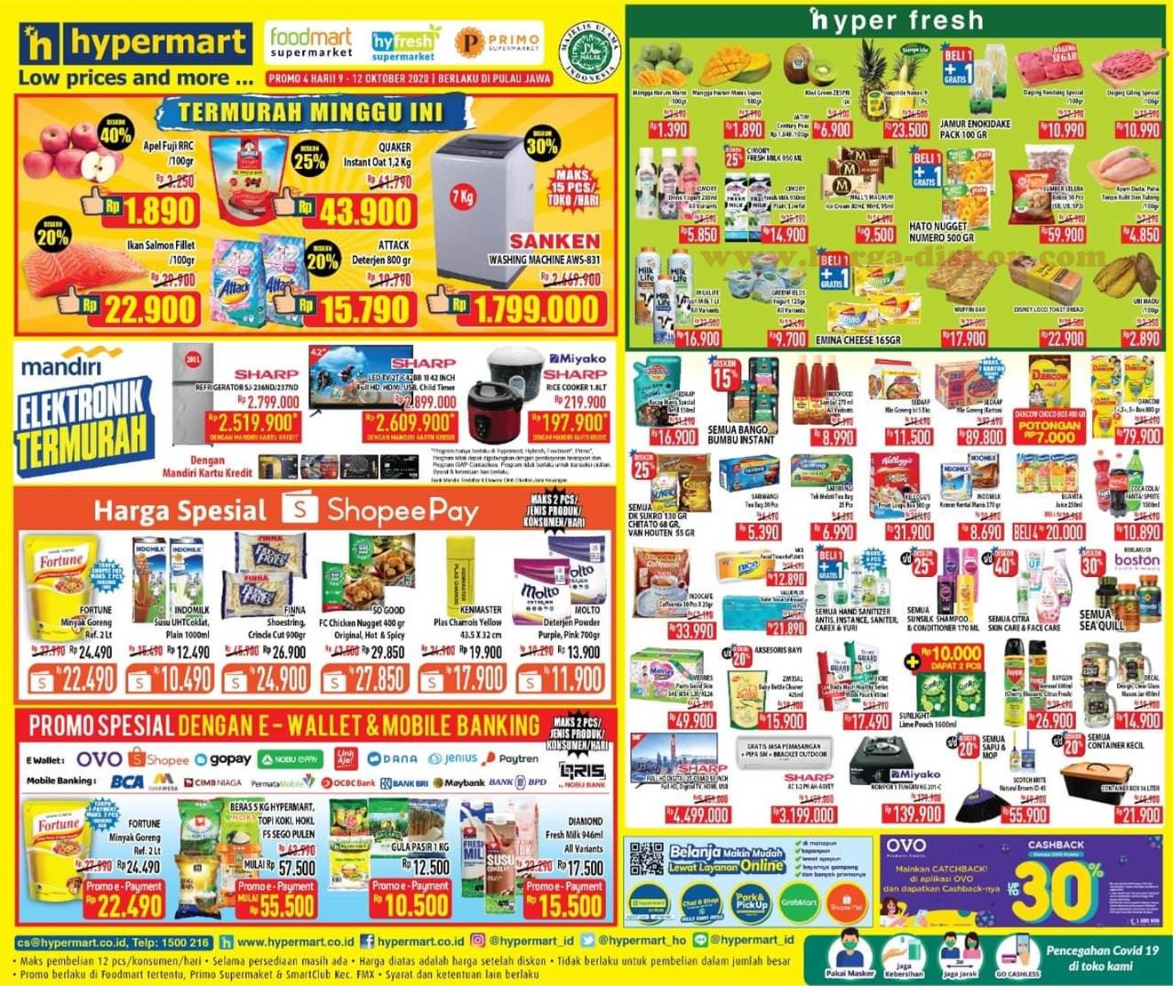 Katalog Harga dan Promo HYPERMART Terbaru