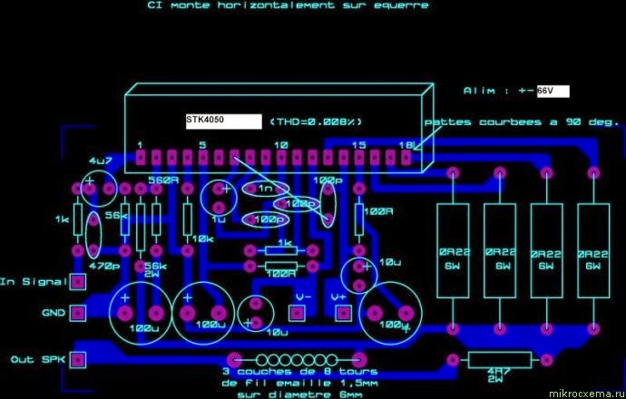 Amplificator audio de 200W cu STK4050 | Schema Electrica