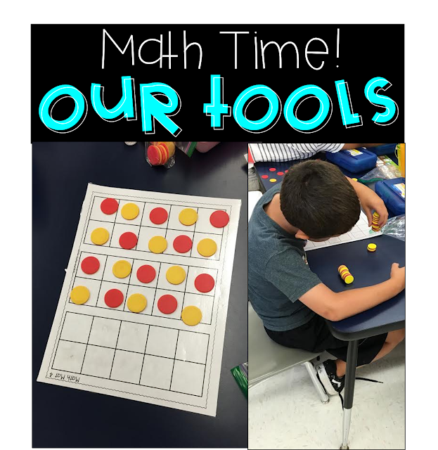 First Week of First Grade! - The Teacher Talk