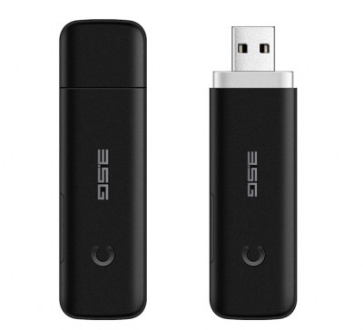COMMUNICATION IS YOURS.: CSL U1 3.5G USB Modem