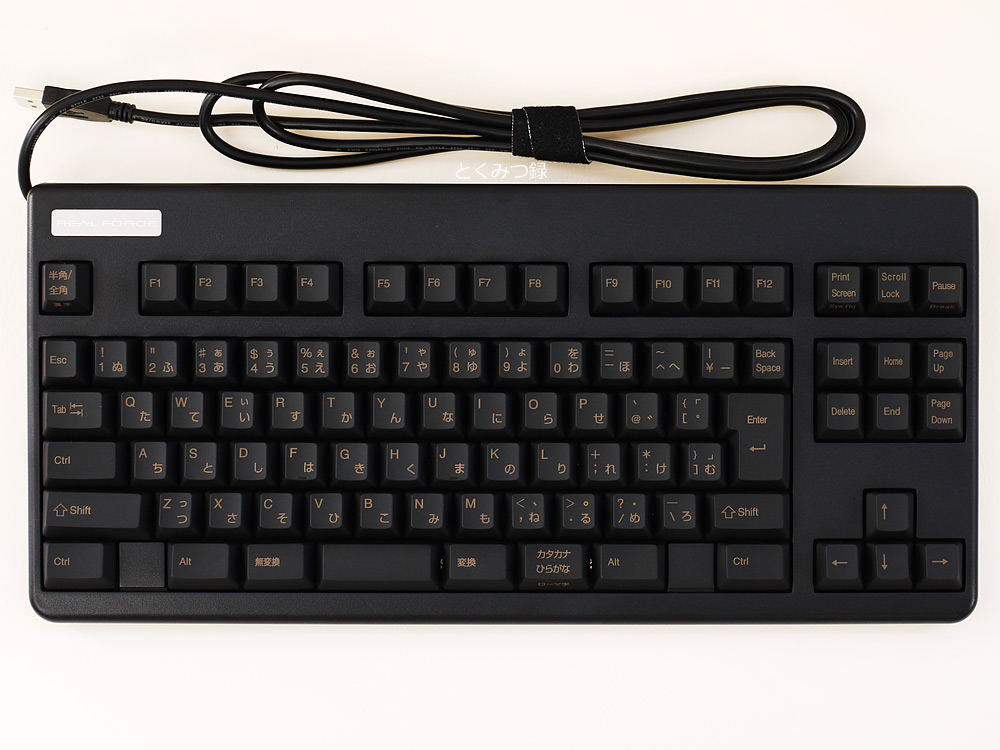 G録: 東プレ Realforce 89U（黒）