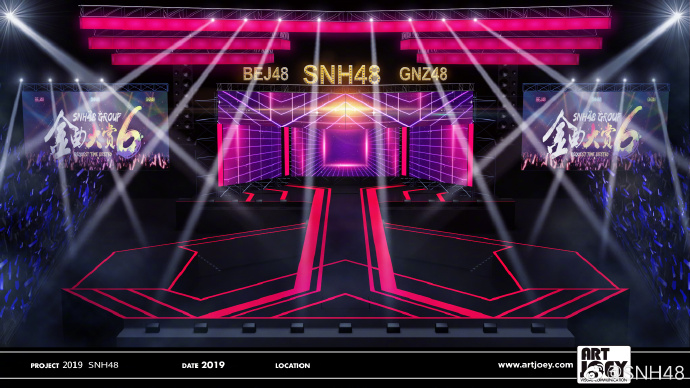 The concert stage of SNH48 6th Request Time Best 50 revealed!