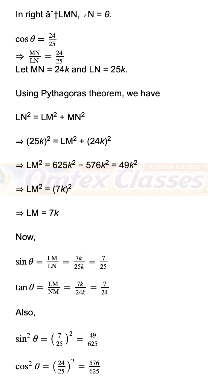 Education: Chapter 8 - Trigonometry Mathematics Part II Solutions for ...