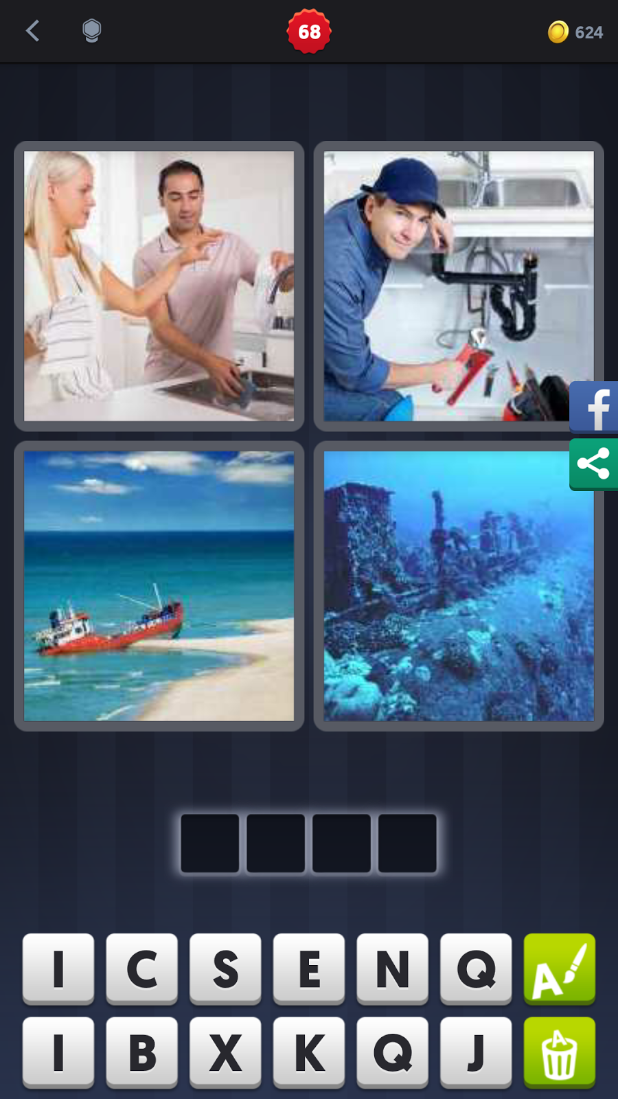4 Pics 1 Word Answers Solutions LEVEL 68 SINK