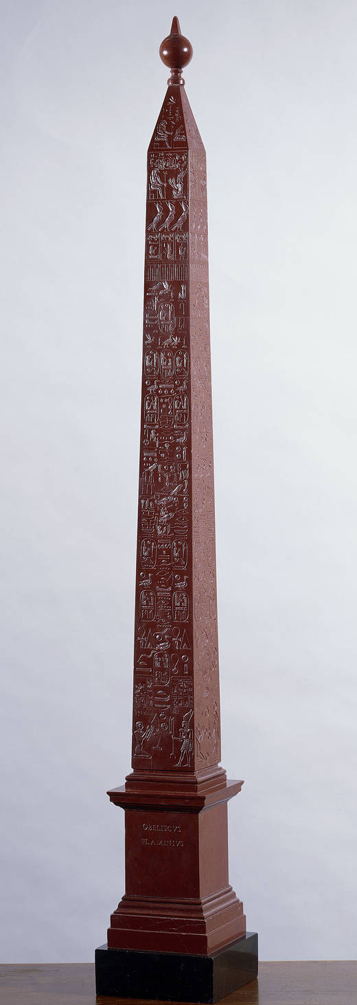 Doce horas en el Museo del Prado: El mini obelisco flaminio...