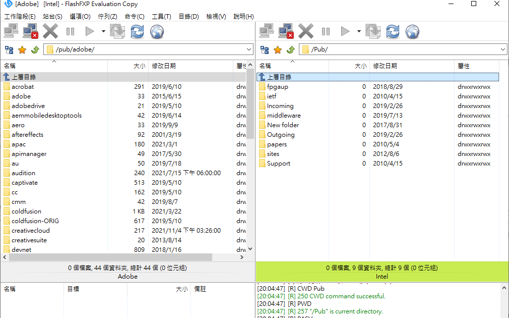 [正版購買] FlashFXP 5.4.0.3970 免安裝中文版 - 支援FPS、SFTP、FXP傳輸的FTP用戶端軟體 - 阿榮福利味 ...