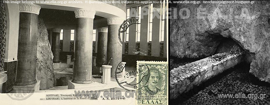Neoclassical Architecture in Greece: Αφιέρωμα: Βόλτα στο χαμένο ...