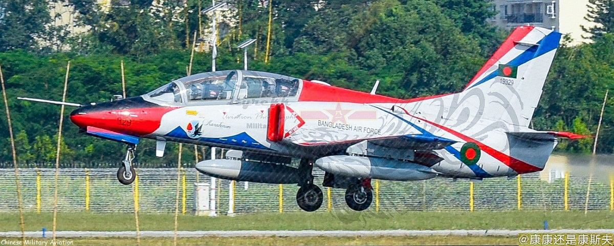 Chinese Military Aviation: Trainers