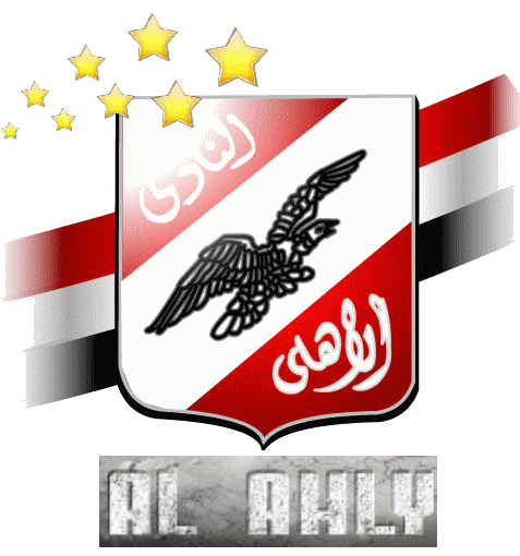 Egypt's Al Ahly: Ahly Wikipedia