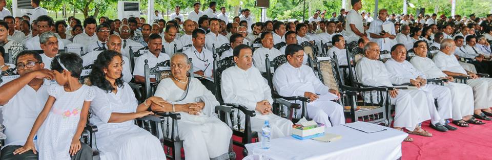 Pandit Amaradeva laid to rest at emotional funeral | Gossip Lanka Hot ...