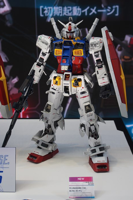 Perfect Grade Unleashed 1/60 RX-78-2 Gundam - Pilot-Exia Gundam