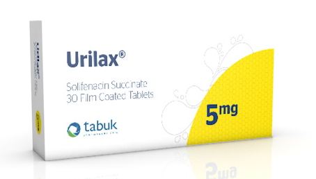 Drug, OTCs & Herbals | موسوعةالأدوية الأردنية