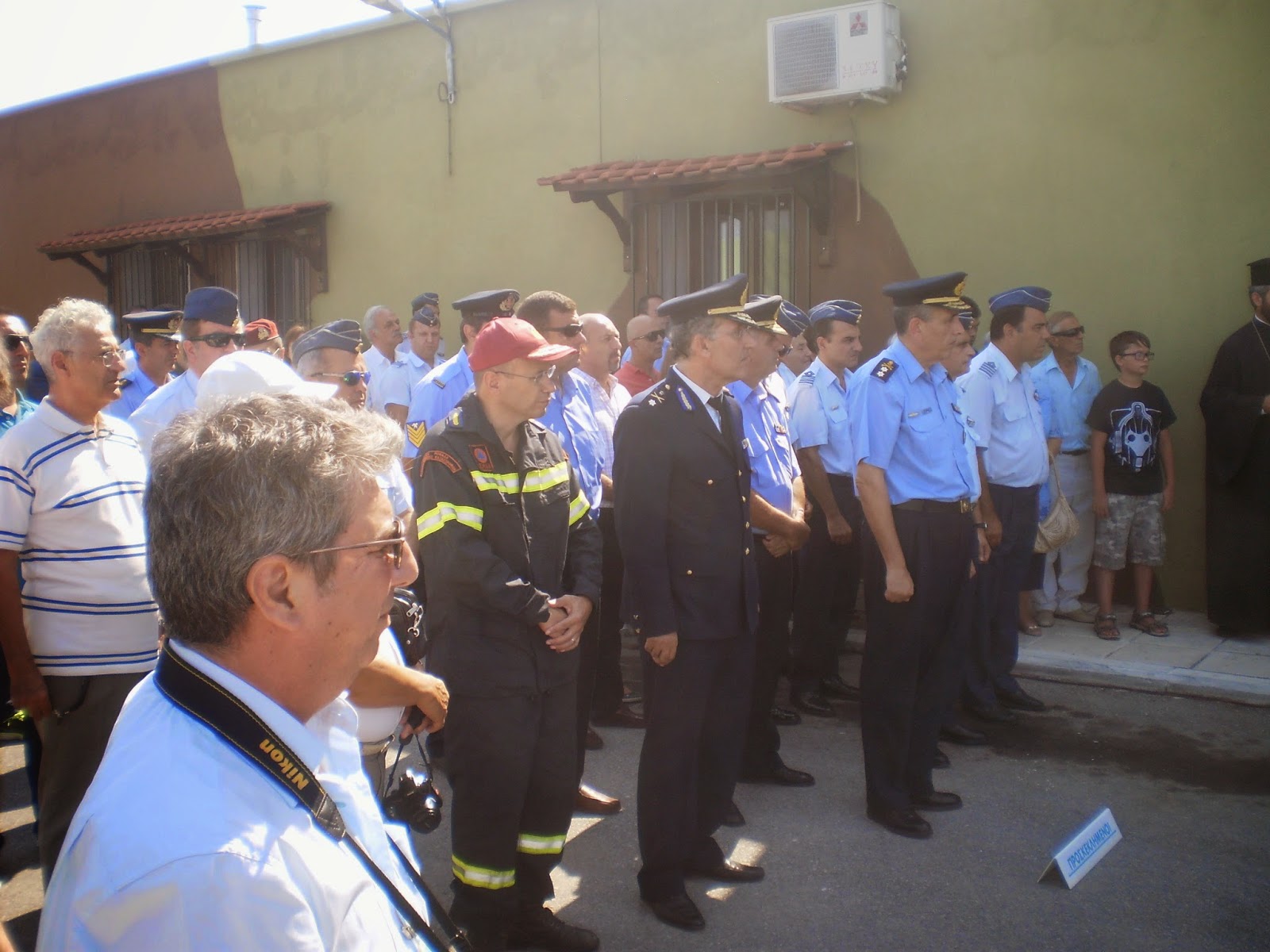 ΕΝΩΣΗ ΑΠΟΣΤΡΑΤΩΝ ΑΞΚΩΝ ΑΕΡΟΠΟΡΙΑΣ /ΠΑΡΑΡΤΗΜΑ ΘΕΣΣΑΛΟΝΙΚΗΣ: ΠΑΡΑΔΟΣΗ ...