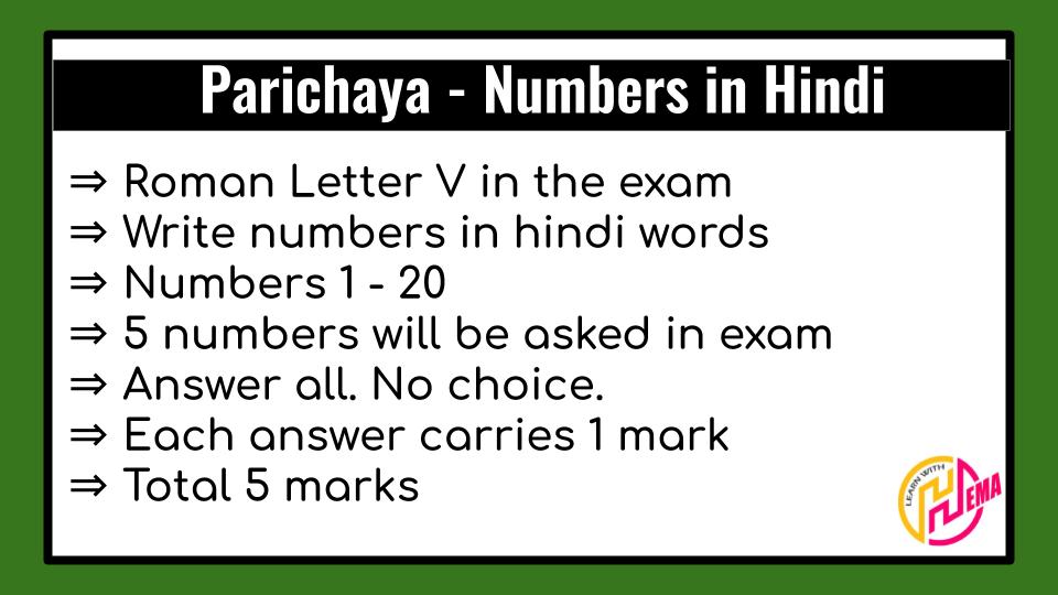 Parichaya Lesson 3 - Number names in Hindi II अक्षरों में लिखो 1-20 II ...