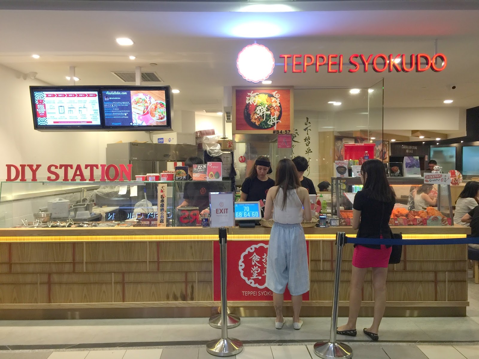 Teppei Syokudo @ ION Orchard : Fish and more fish