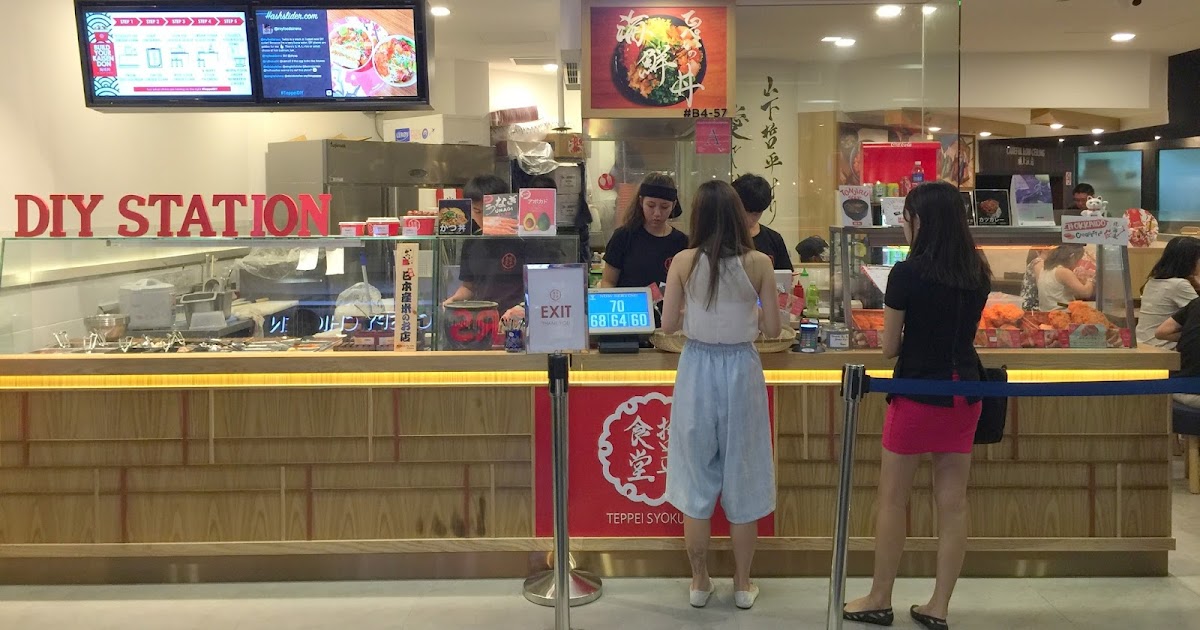 Teppei Syokudo @ ION Orchard : Fish and more fish