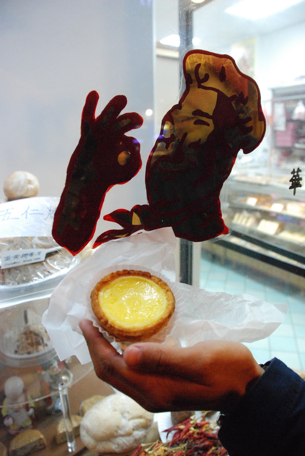 THE BIG EAT: (39) Egg Custard Tart @ Golden Gate Bakery