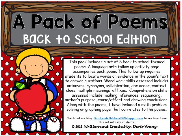 Live and Learn: Back to School Poems: Setting Up a Poetry Journal