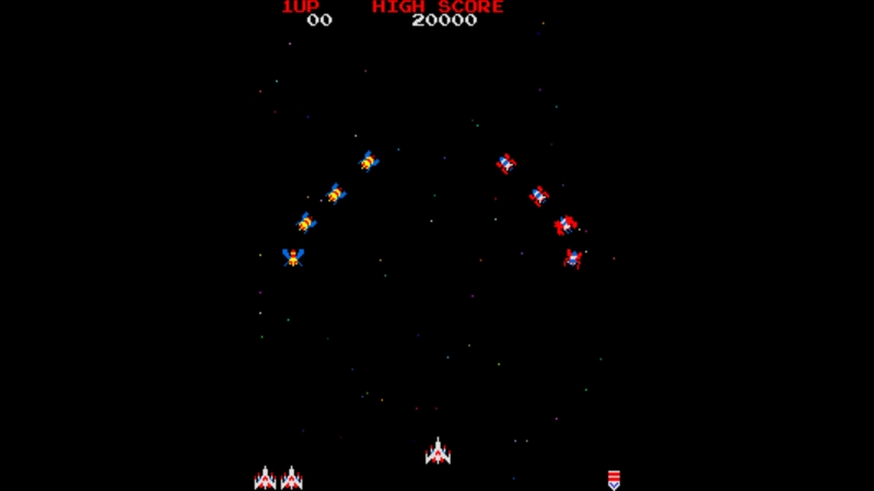 I played this game: Galaga - original arcade machine