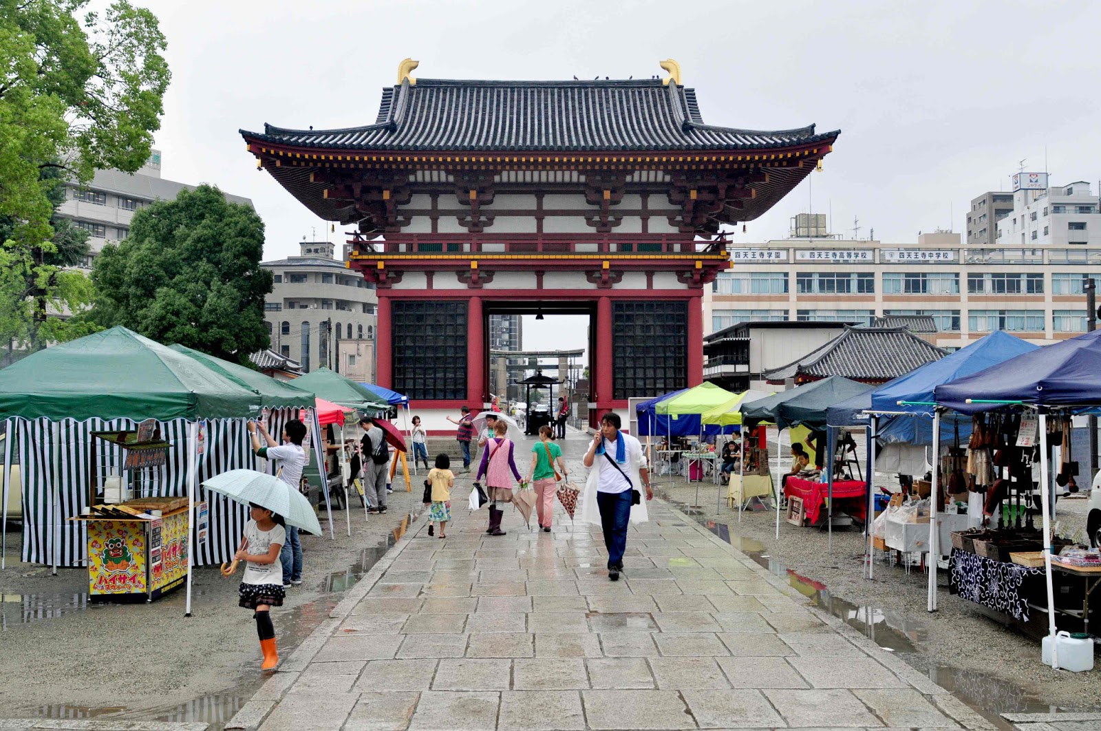 Japan 2012 - Sunday Market at Shitennoji Temple Osaka