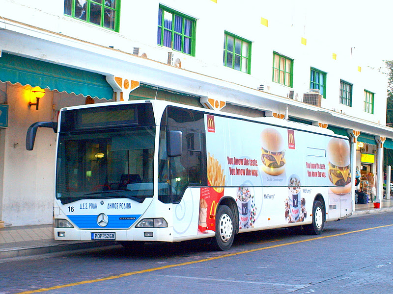 The traveler's drawer: 12/17/11