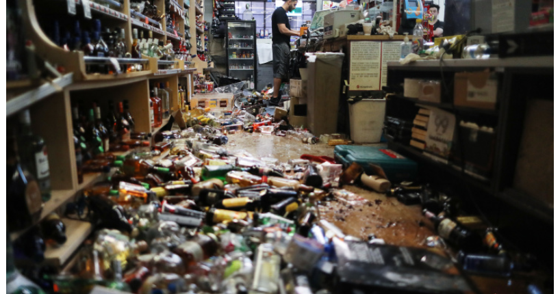 Earthquake Prediction: I Attended A Natural Disaster Dinner Party And ...