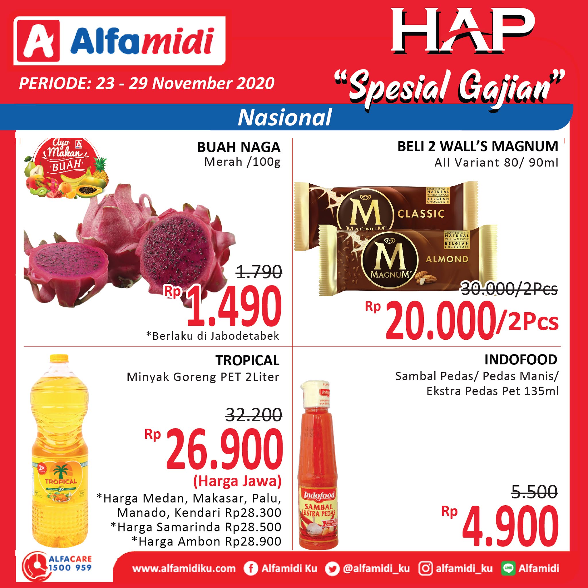 (Klik gambar untuk memperbesar tampilan)