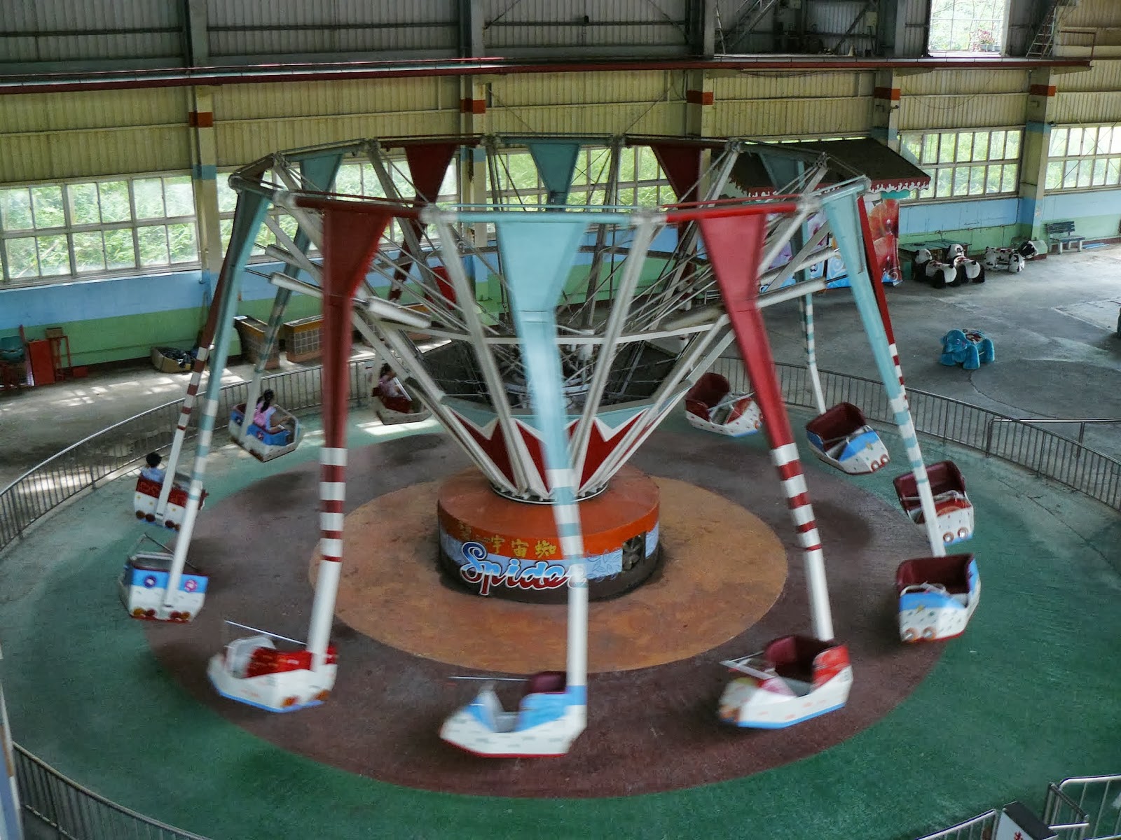 Chaos and Kanji: Out-of-the-Way Amusements: Shangri-La Paradise, Taiwan