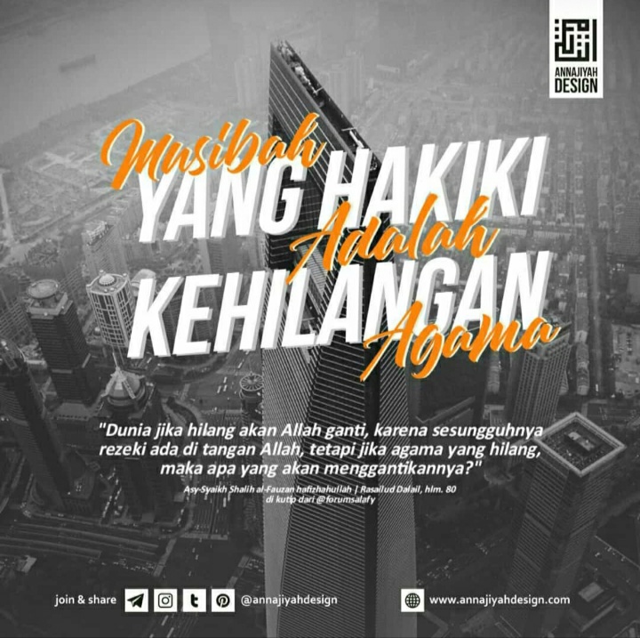KUMPULAN POSTER MUSIBAH DAN DO'A UNTUK ORANG YANG SAKIT 011119