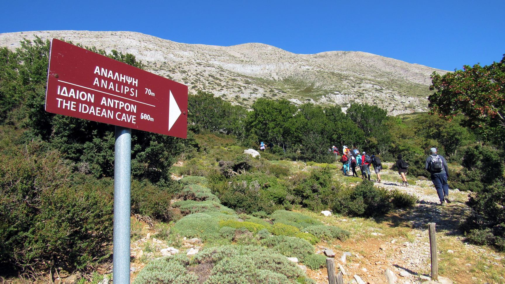 ΟΡΕΙΒΑΤΙΚΟΣ ΣΥΛΛΟΓΟΣ ΑΓΙΟΥ ΝΙΚΟΛΑΟΥ: ΑΝΑΒΑΣΗ ΣΤΟΝ ΨΗΛΟΡΕΙΤΗ