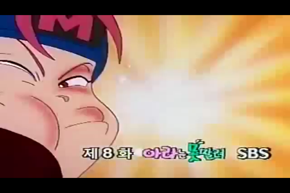 Cartoon Girls Boxing Database: Seupideuwang Beongae - Episode 8